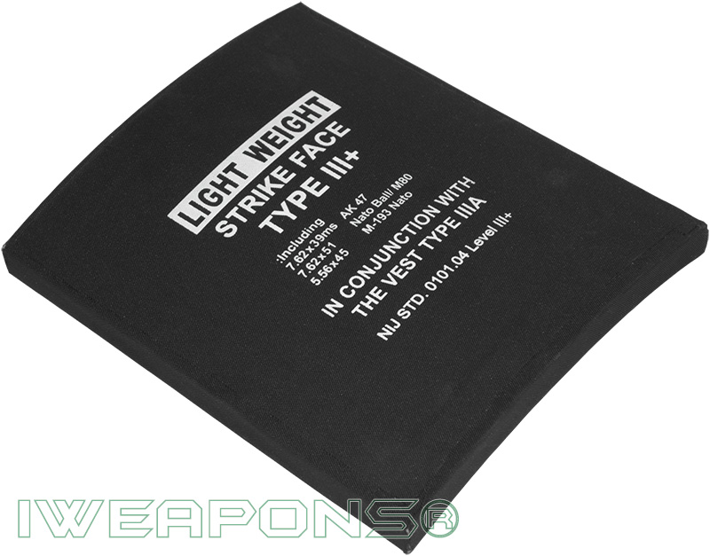 IWEAPONS® Polyethylene Armor Plate III+ / 3+ [1.5KG] – Military Model ...