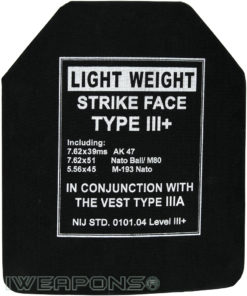 Armor Plates – IWEAPONS®