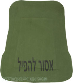 IWEAPONS® Magav (Border Guard) Keramon Plate Carrier – IWEAPONS®